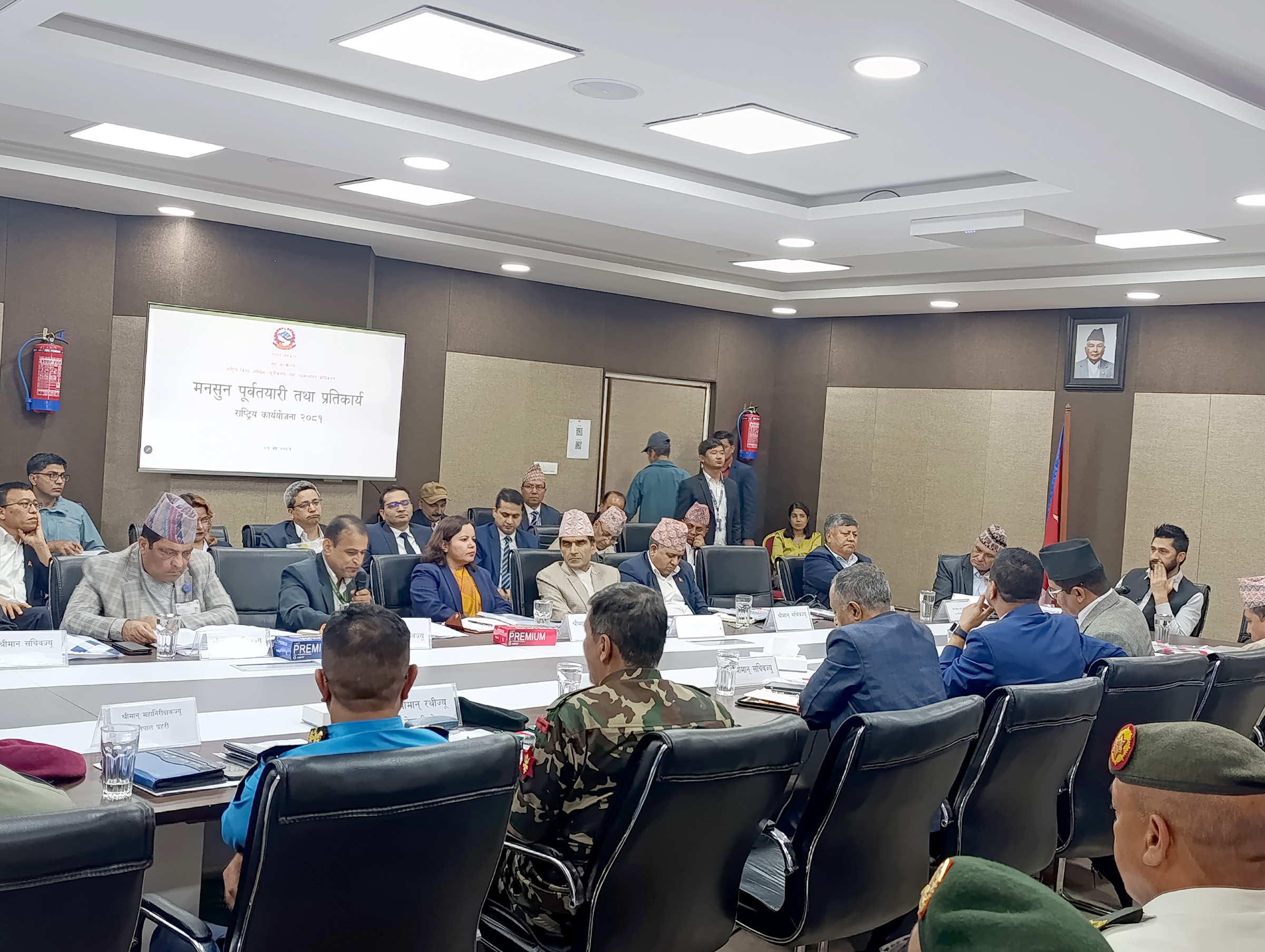 "Disaster Management Meeting" - Bachan News